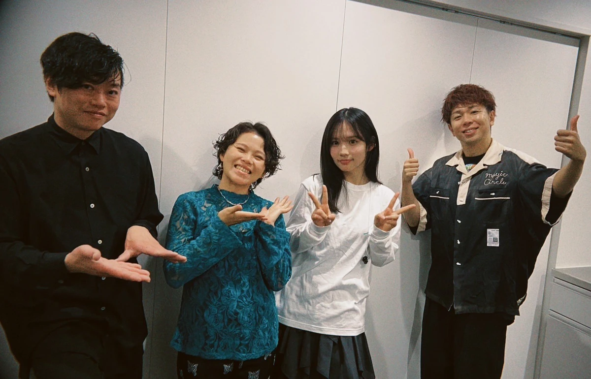 GRIT at Shibuya | New Direction Wiki | Fandom