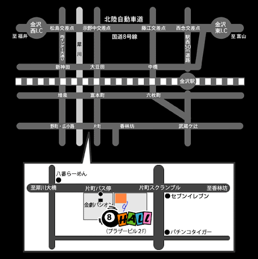 Kanazawa Eight Hall | New Direction Wiki | Fandom