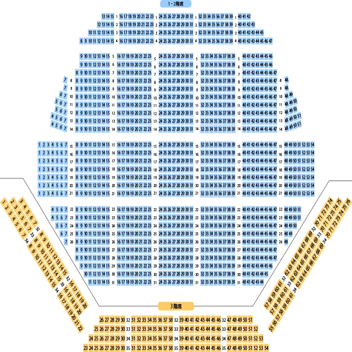 Gamagori Civic Center Large Hall | New Direction Wiki | Fandom