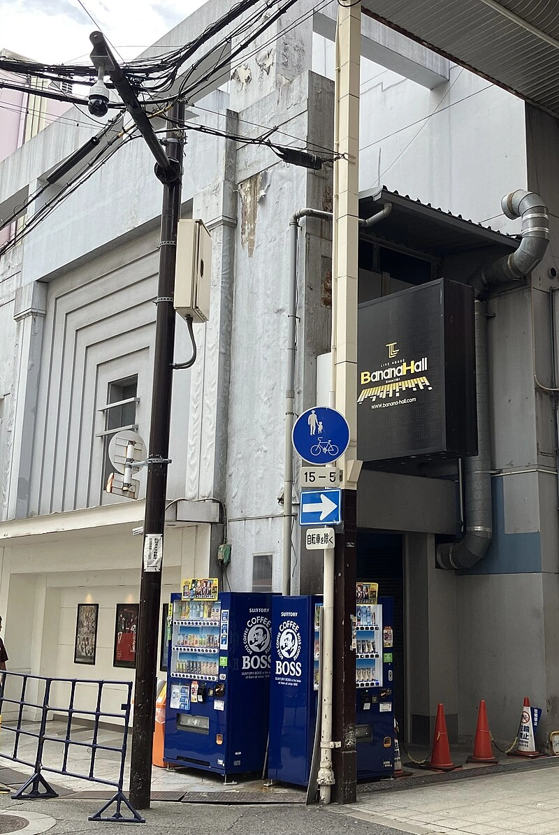 Umeda Banana Hall | New Direction Wiki | Fandom