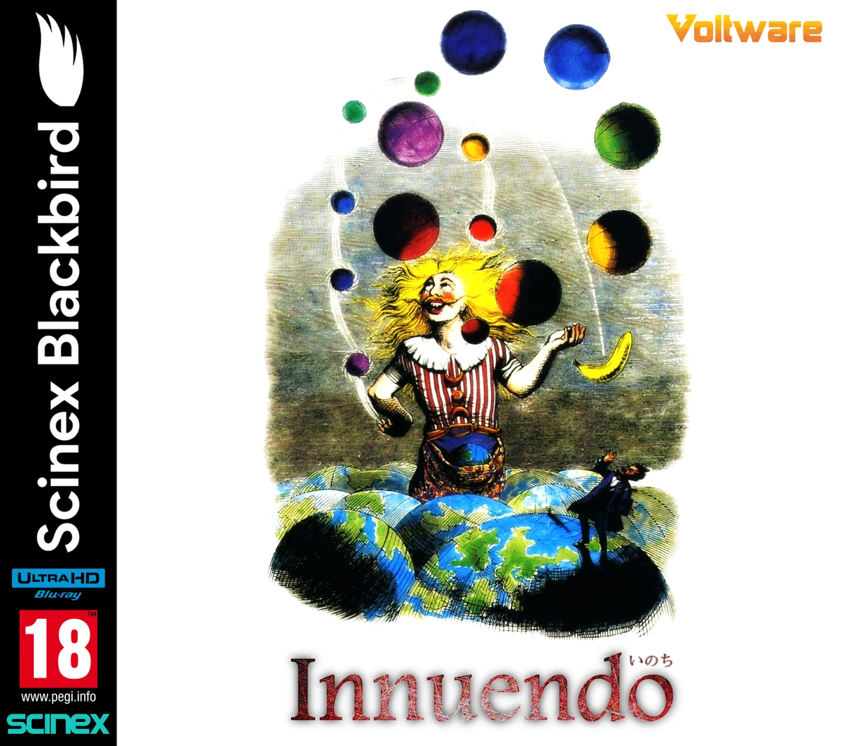 Innuendo | Fantendo Wiki | Fandom