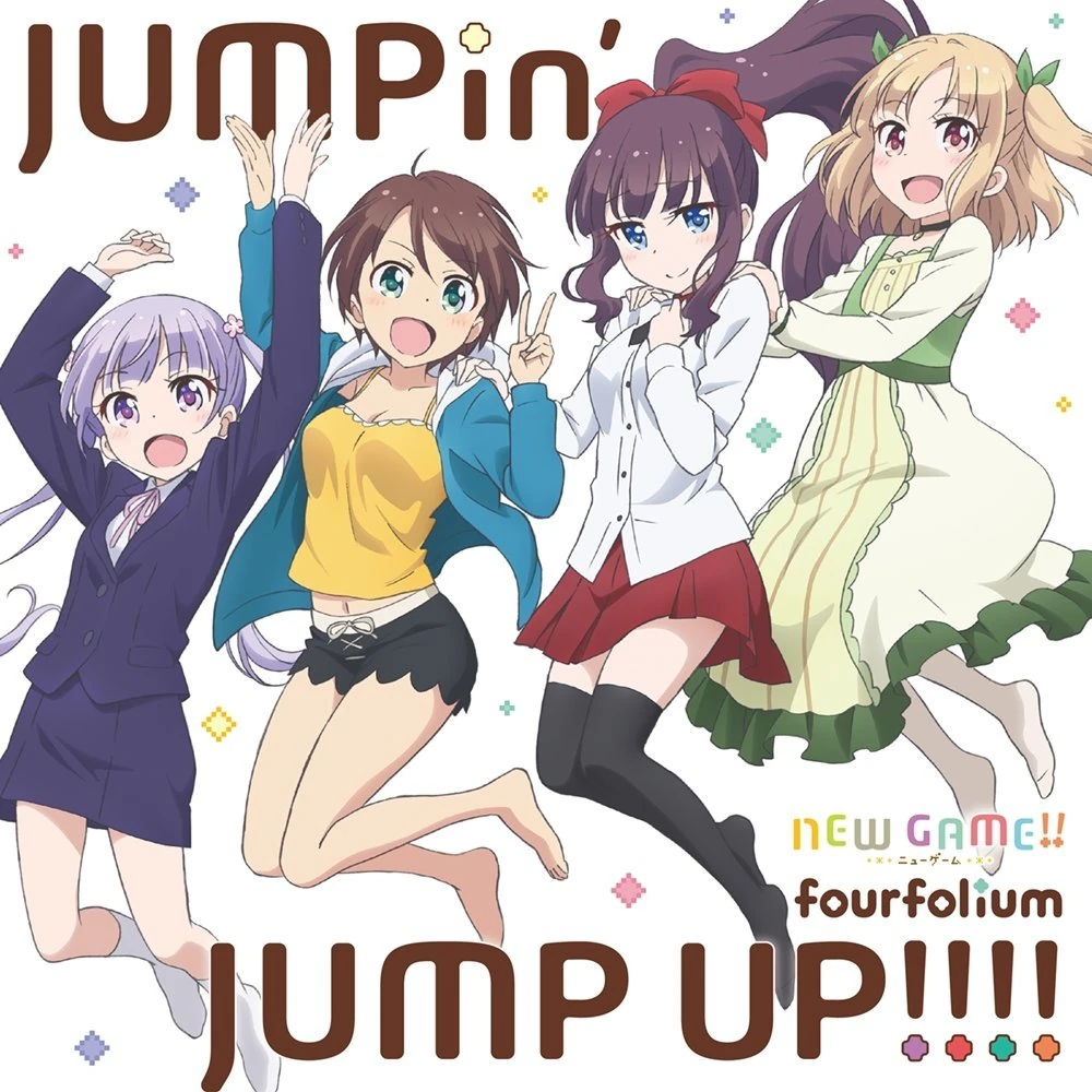 JUMPin' JUMP UP!!!! | New Game! Wiki | Fandom