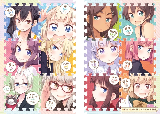 New Game! Wiki | Fandom