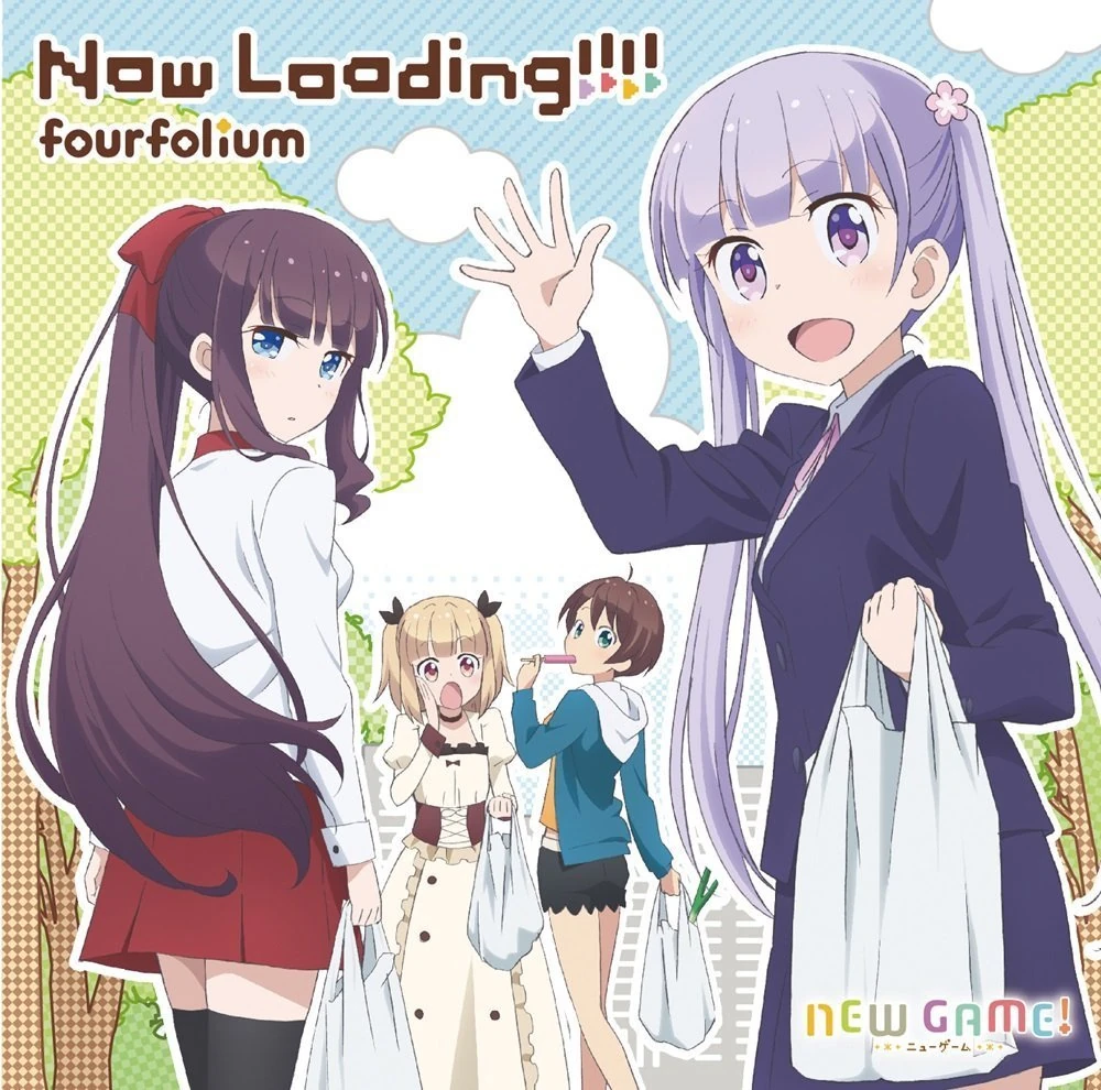 Now Loading!!!! | New Game! Wiki | Fandom