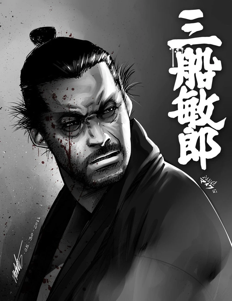 Uchiha Shozo | New Generations Wiki | Fandom