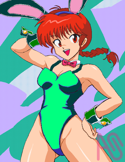 Ranma 1 1/2 new Ranma-ette green bikini idea | New ideas by Matt Weaver Wiki | Fandom