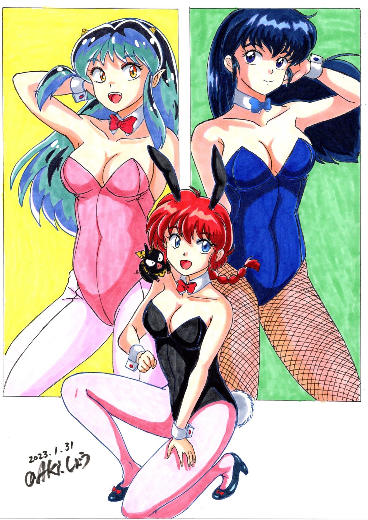 Ranma And Lum Gallery 1 New Ideas By Matt Weaver Wiki Fandom