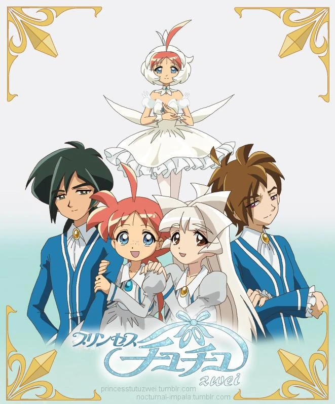 Princess Tutu movie preview 1 | New ideas by Matt Weaver Wiki | Fandom