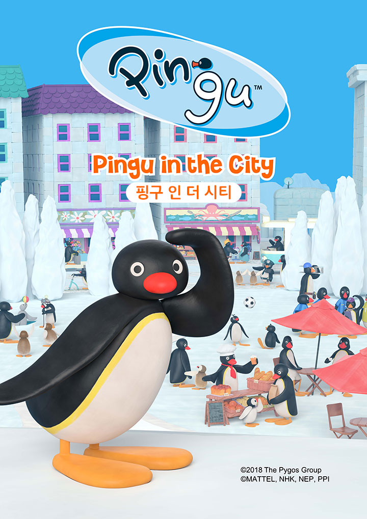 Pingu Preview 1 New Ideas By Matt Weaver Wiki Fandom