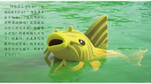 Wood-eating catfish-Octonauts | New ideas by Matt Weaver Wiki | Fandom