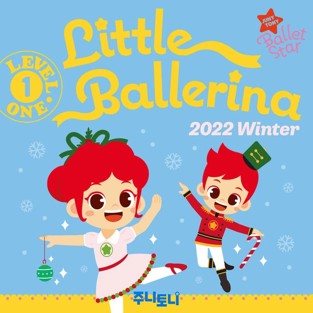 Junytony-ballet preview | New ideas by Matt Weaver Wiki | Fandom