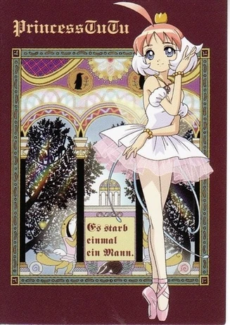 Princess Tutu-movie | New Ideas wikia Wiki | Fandom