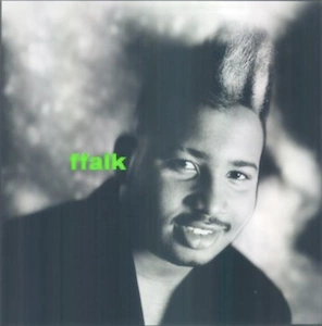 Phalon | New Jack Swing Wiki | Fandom