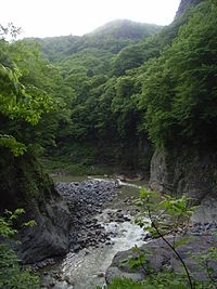 Yūnata River | New Kanton Wiki | Fandom