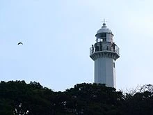 Mandei Lighthouse | New Kanton Wiki | Fandom