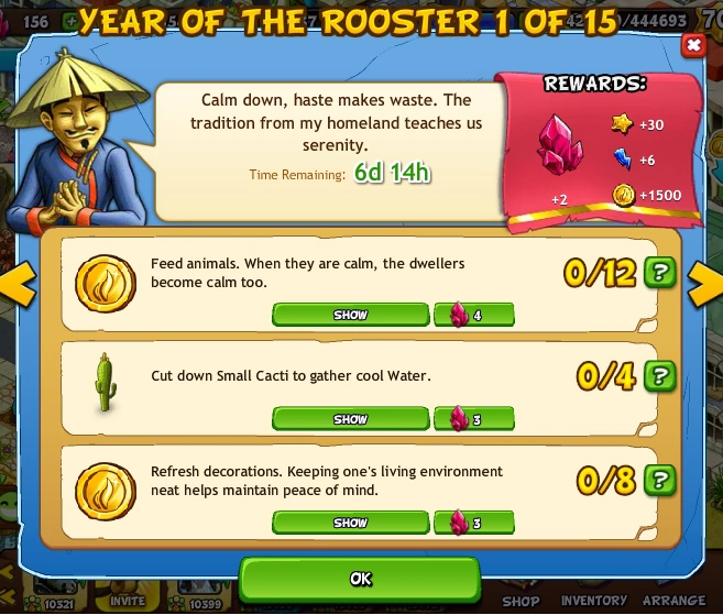 Year of the Rooster | New Rock City Wiki | Fandom