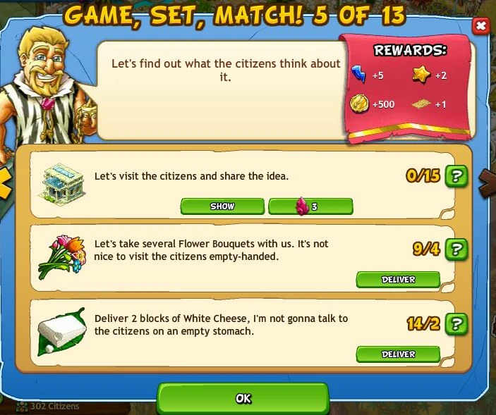 QL4/8-5 | New Rock City Wiki | Fandom