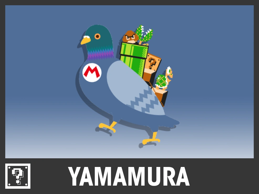 Yamamura | New Smash Bros Lawl Origin Wiki | Fandom