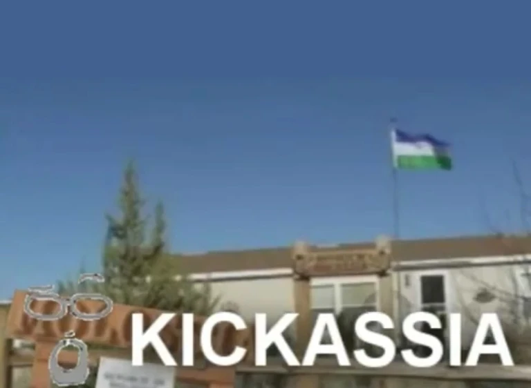 Kickassia | New Smash Bros Lawl Origin Wiki | Fandom