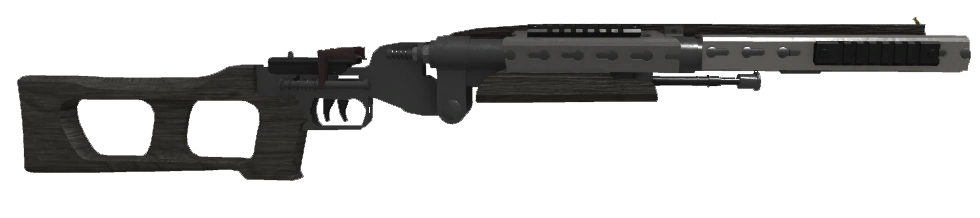 Double-Barreled Pipe Shotgun 'Duplet' | New State of Anarchy Wiki | Fandom