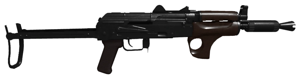 Khyber Pass Region AKMSU Carbine | New State of Anarchy Wiki | Fandom