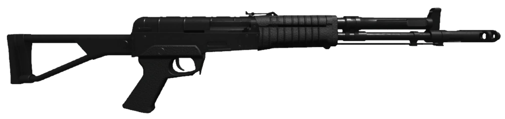 AEK-973 | New State of Anarchy Wiki | Fandom