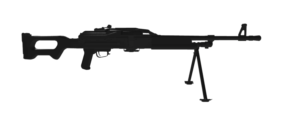 Yugo Import SDPR M09 5.56x45 Assault Light Machine Gun | New State of ...