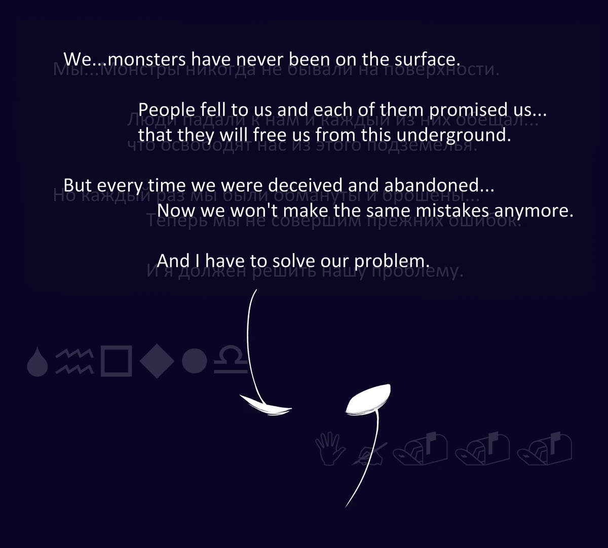 UnderIncedent | New Undertale Fanon AU Wiki | Fandom