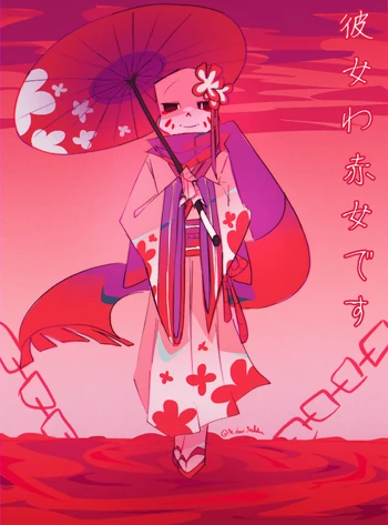 The Red Lady | New Undertale Fanon AU Wiki | Fandom