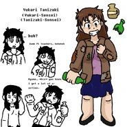 Azutale Daioh | New Undertale Fanon AU Wiki | Fandom