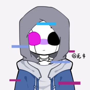 Complete Error Sans | New Undertale Fanon AU Wiki | Fandom