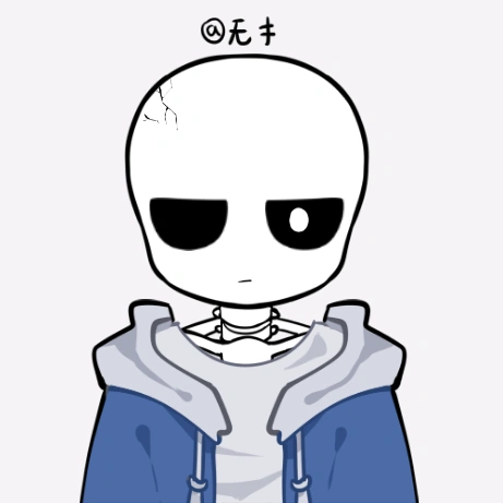File Aware Sans | New Undertale Fanon AU Wiki | Fandom