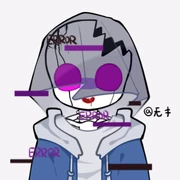 Complete Error Sans | New Undertale Fanon AU Wiki | Fandom