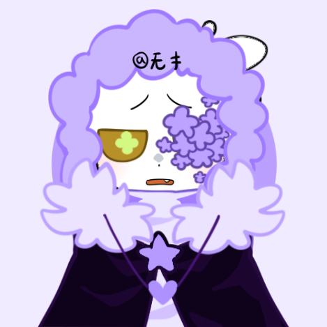 Sage!Sans | New Undertale Fanon AU Wiki | Fandom