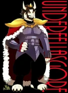 Underfell | New Undertale Fanon AU Wiki | Fandom