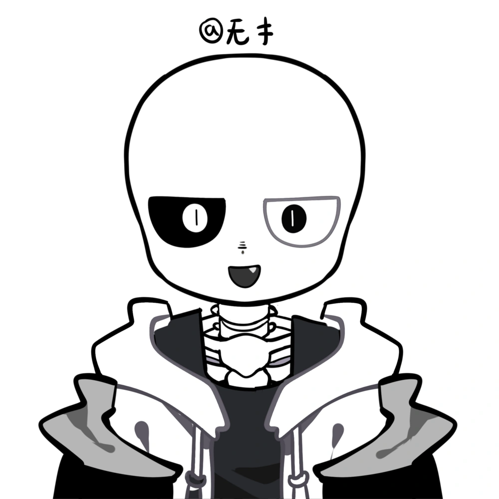 Monochrome Sans | New Undertale Fanon AU Wiki | Fandom