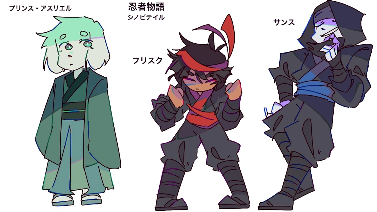 NinjaTale | New Undertale Fanon AU Wiki | Fandom