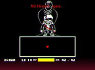 Sans/Undertale Last Breath | New Undertale Fanon AU Wiki | Fandom