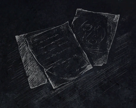 Lore Documents | New World Wiki | Fandom