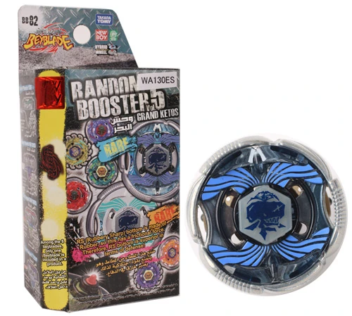 Random Booster Vol.5 Grand Ketos | NewboyBeyblade Wiki | Fandom