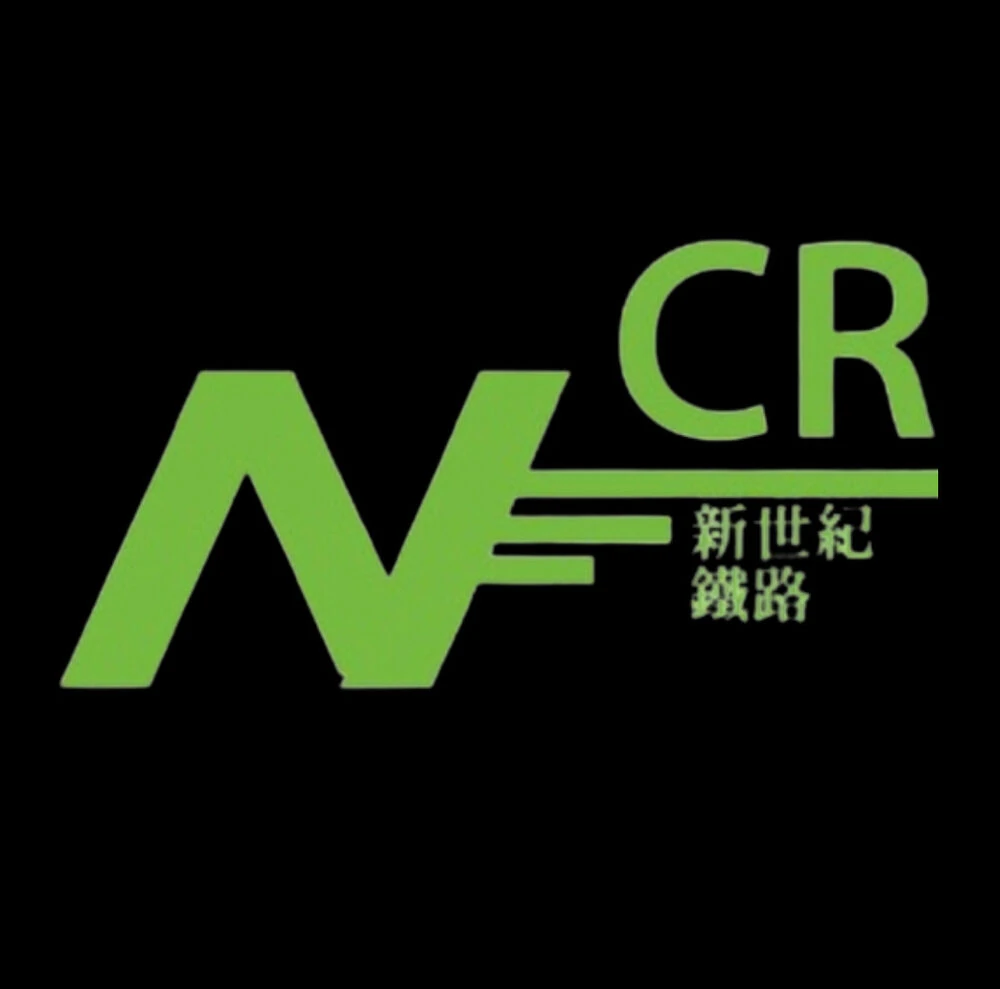 Category:Lines | New Century Republic Wiki | Fandom