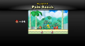 Palm Beach | Newer Super Mario Bros. Wiki | Fandom