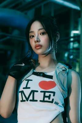 Minji | NewJeans Wiki | Fandom