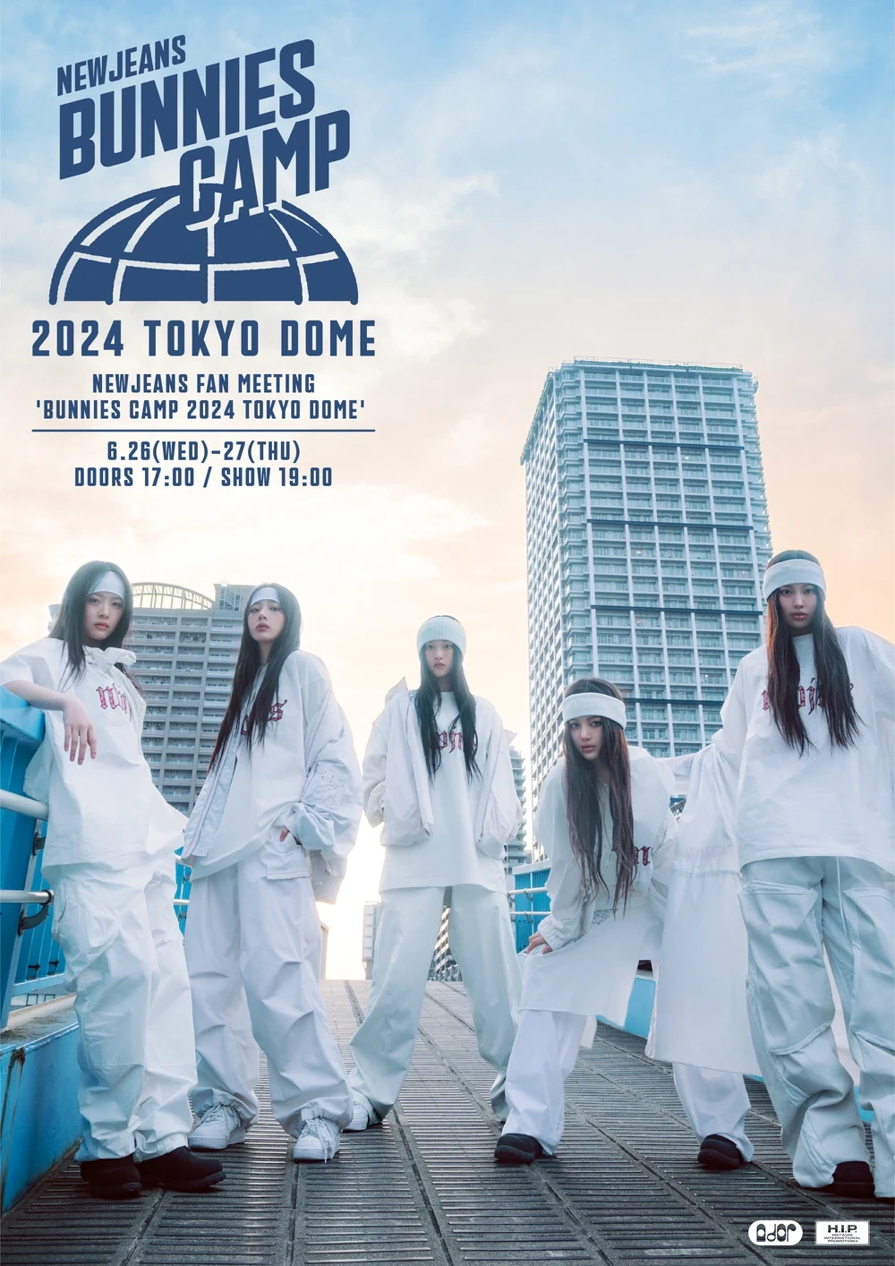 NewJeans Fan Meeting 'Bunnies Camp 2024 Tokyo Dome | NewJeans Wiki | Fandom