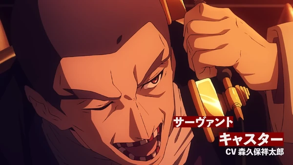 Alexandre Dumas (Fate) | RekoWiki備份站 (元New Komica Wiki) | Fandom