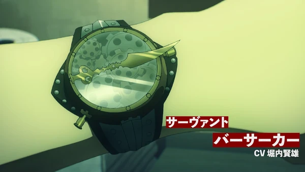 Jack the Ripper (Fate/strange Fake) | RekoWiki備份站 (元New Komica Wiki ...