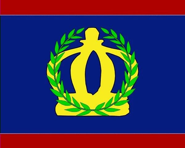 Nation of Year 2078 | New Nations Wiki | Fandom