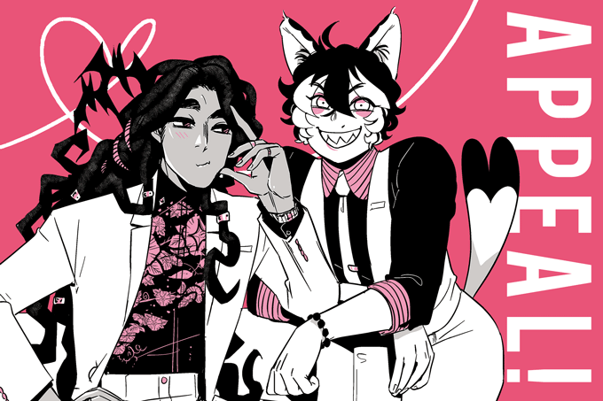 APPEAL! | NewsPrints Wiki | Fandom