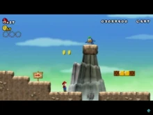 Spike stone | New super mario bros wii Wiki | Fandom