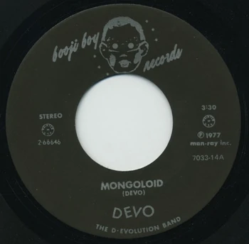 Mongoloid | Devo Wiki | Fandom